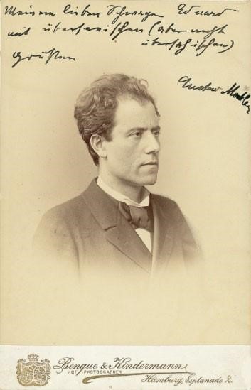 Music History Monday: “Ma: I got the Job!” | Robert Greenberg | Speaker ...